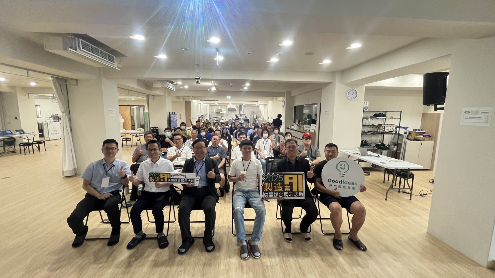 Zionex Inc. 【Event Highlights】 Zionex Invited to Speak at AI Café ...
